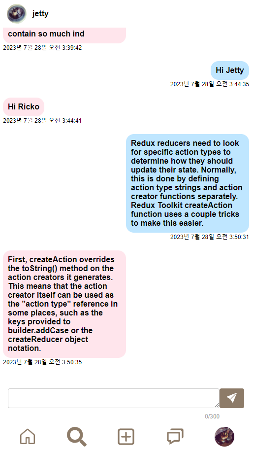 GitHub - jihohub/my-fluffy-paws: 고양이와 강아지에 특화된 소셜미디어 집사들이 고양이와 강아지의 프로필을 꾸미고 사진을 올리며 사료나 간식, 기타 ...