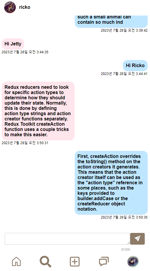 GitHub - jihohub/my-fluffy-paws: 고양이와 강아지에 특화된 소셜미디어 집사들이 고양이와 강아지의 프로필을 꾸미고 사진을 올리며 사료나 간식, 기타 ...