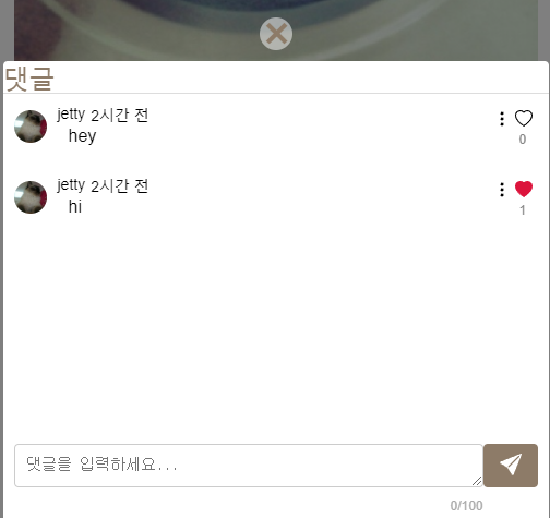 GitHub - jihohub/my-fluffy-paws: 고양이와 강아지에 특화된 소셜미디어 집사들이 고양이와 강아지의 프로필을 꾸미고 사진을 올리며 사료나 간식, 기타 ...